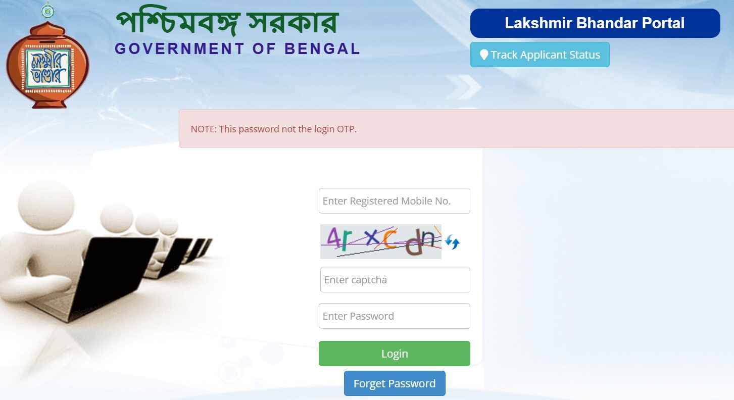 Laxmi Bhandar Status Check: A Complete Guide to Check Benefits in 2024