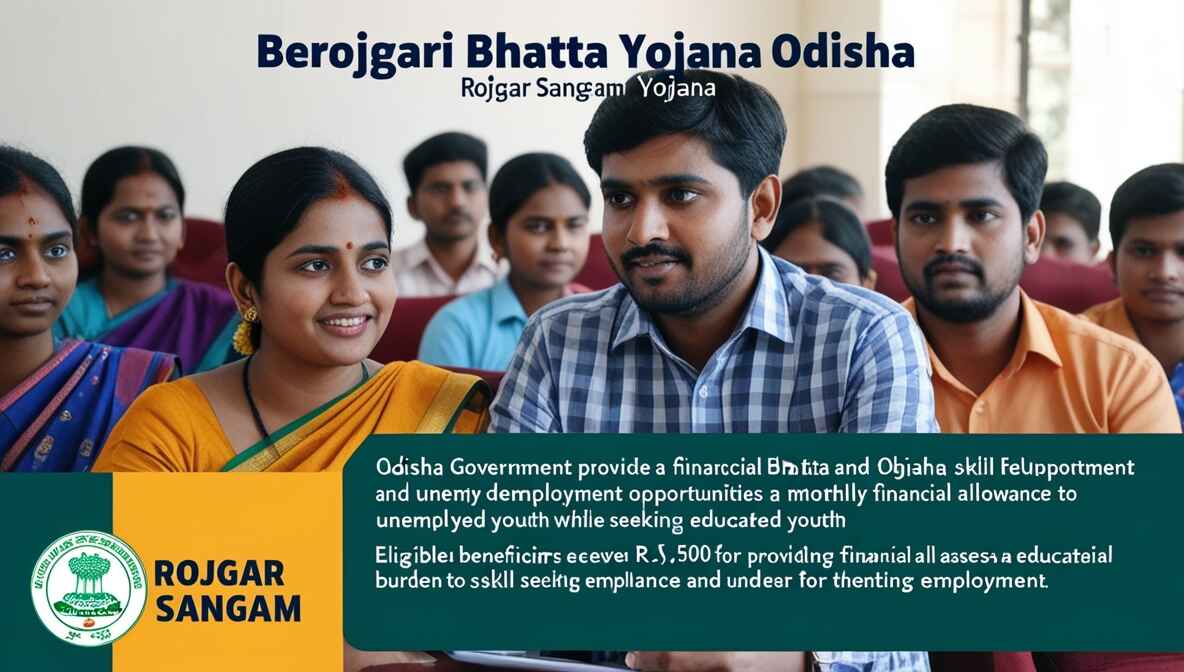 Berojgari Bhatta Yojana Odisha: Empowering Youth with Rs. 1500
