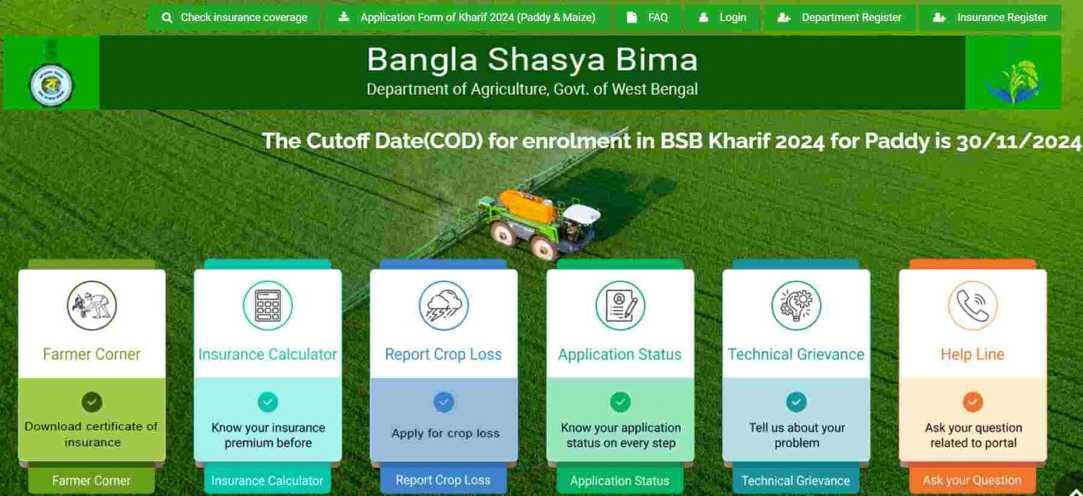 Bangla Shasya Bima Status: Check Your Application Online