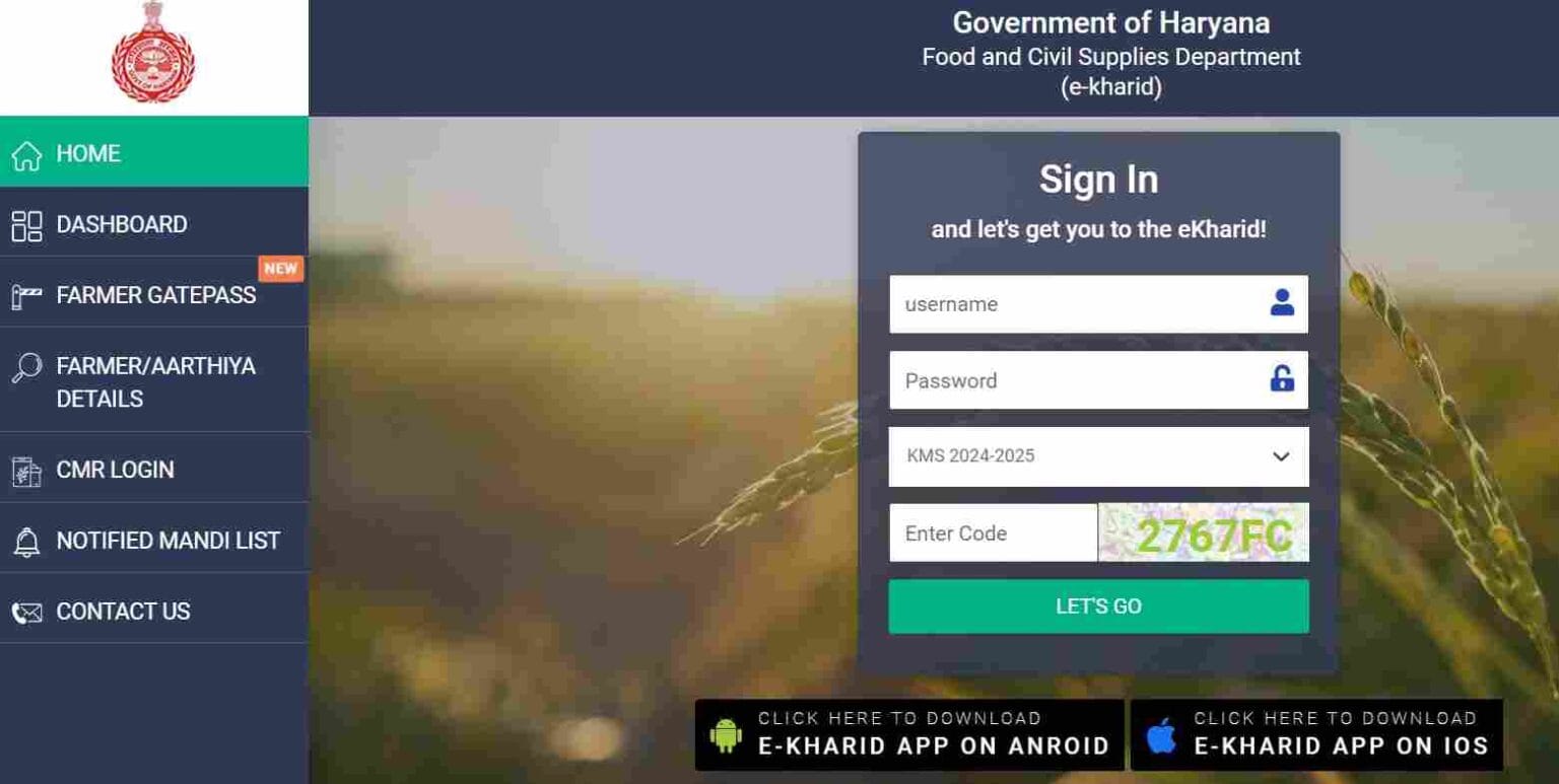 E Kharid Farmer Status Using MFMB ID, Mobile, and Gate Pass Number