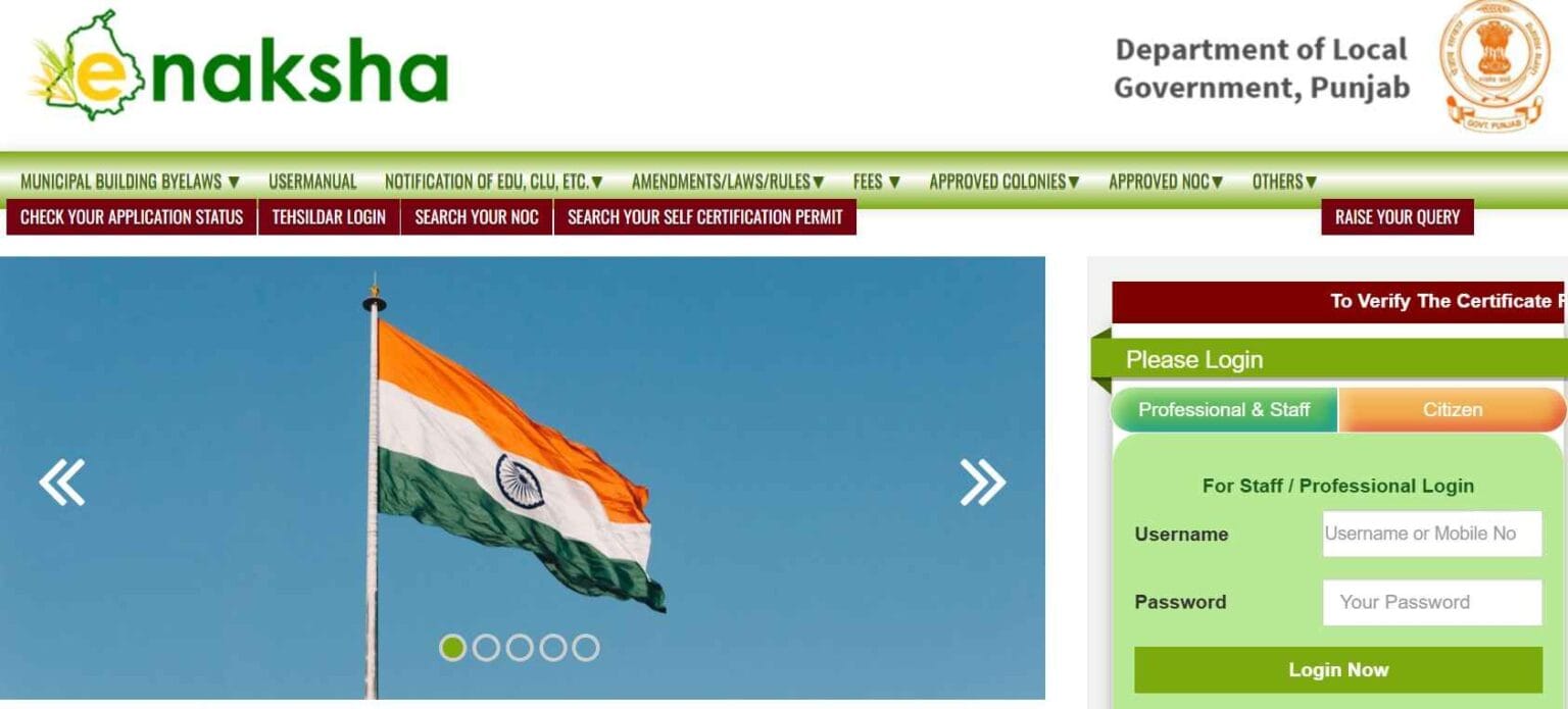 Simplify Your Planning: Check Punjab e Municipal Naksha Status Online