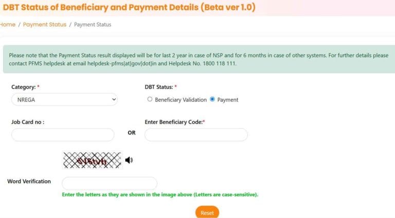 NREGA Payment Status: Step-by-Step Tracking Guide 2024