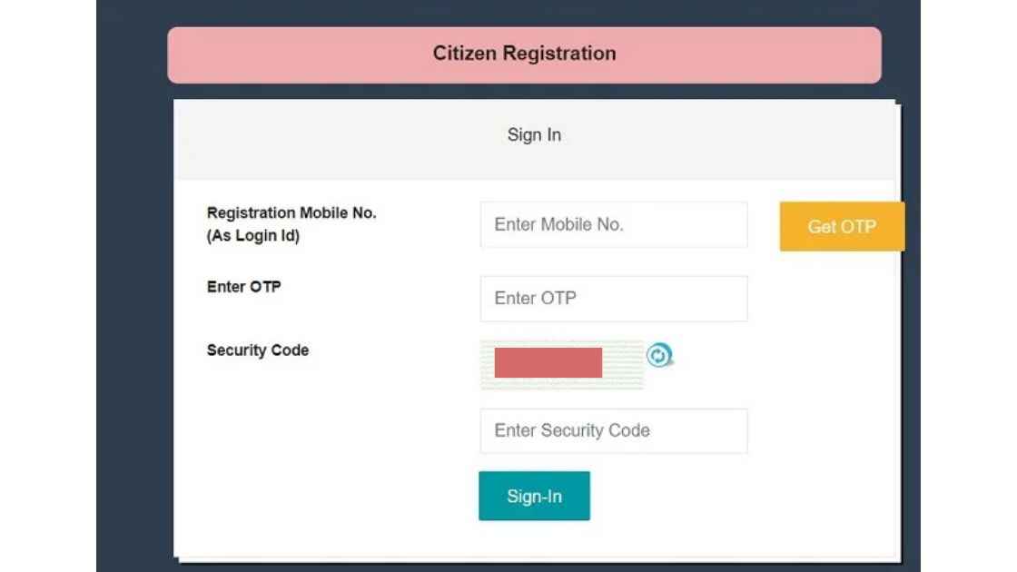 SBM Status: Check Your Application Online Easily