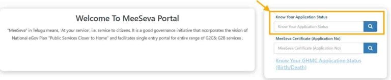 TS Meeseva Application Status With Transaction ID 2024 Check Online @ ts.meeseva.telangana.gov ...