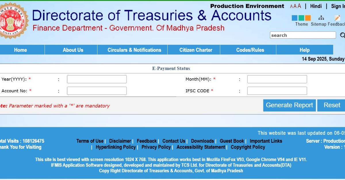 MP Treasury Payment Status Released: Check Salary Slips and Payments ...